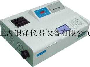 COD多参数水质测定仪5B-3B-实验室常用设备-仪器设备-生物在线