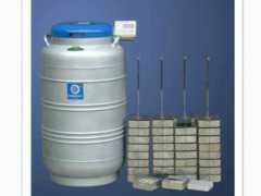 YDS-50B-125F-实验室常用设备-仪器设备-生物在线